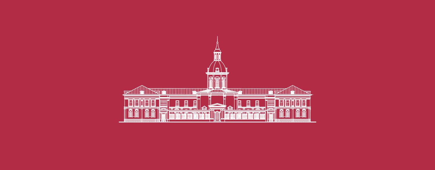 Московский дом национальностей