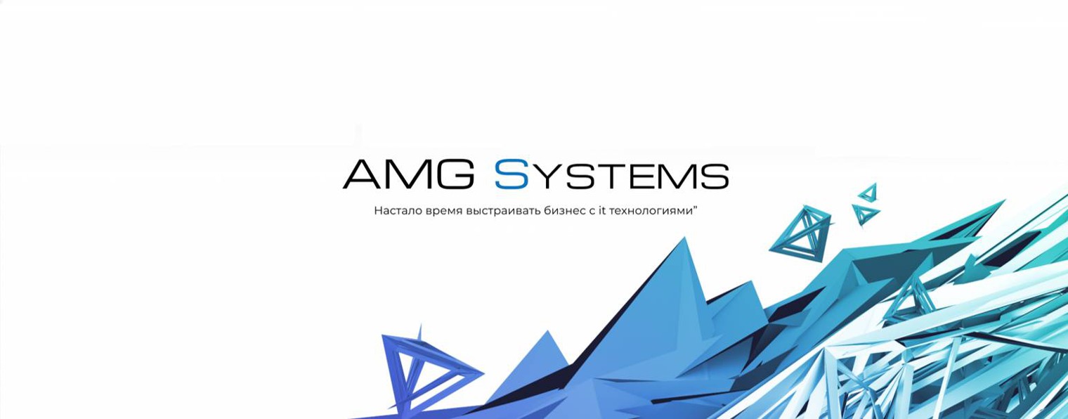 AMG Systems