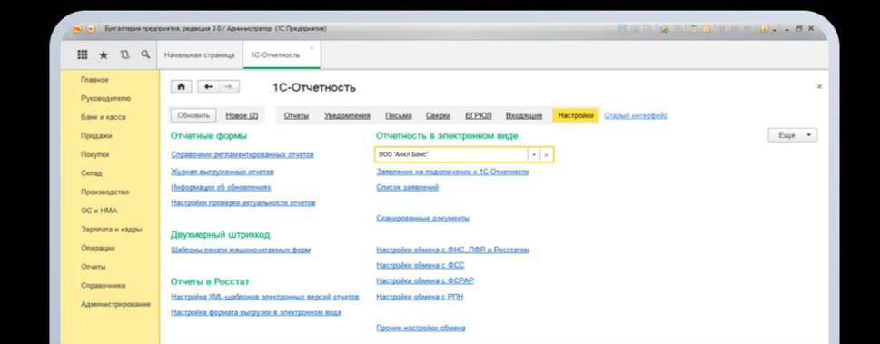 Дмитрий Голондарев (1codim.ru)
