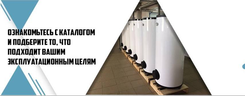 Бойлеры Kever