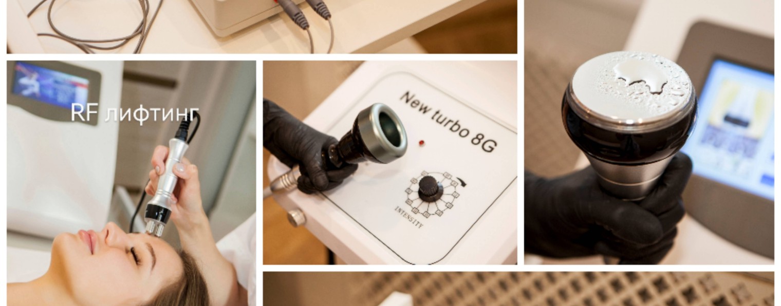 Эстетка - Ваш путь к совершенству