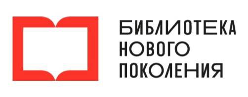 Библиотека семейного чтения