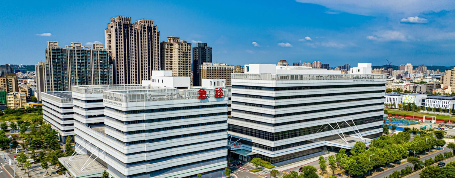 Лечение в Китае. Традиц. древние методы исцеления