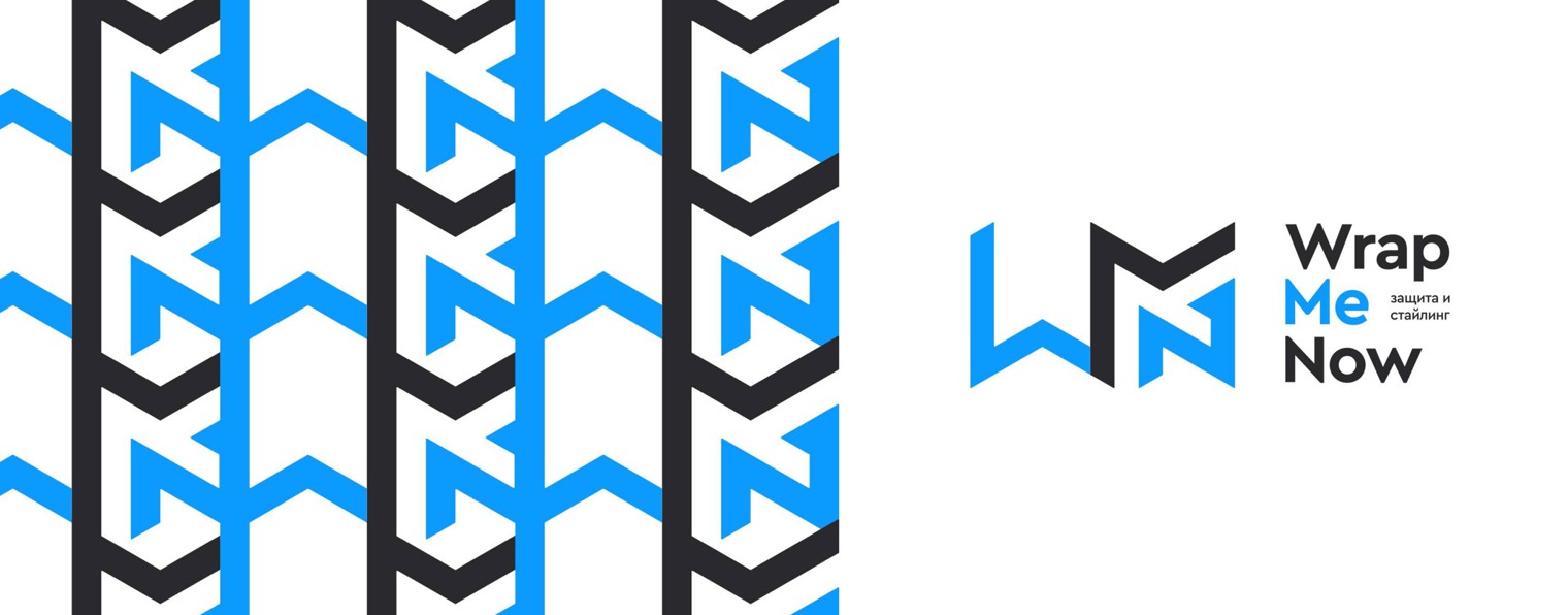 WrapMeNow - Студия оклейки