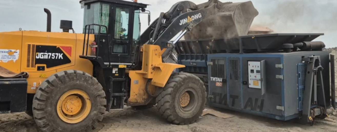 Команда КузбассДробМаш