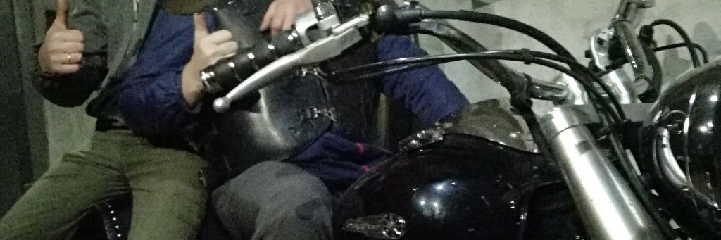 КвадроПавлово