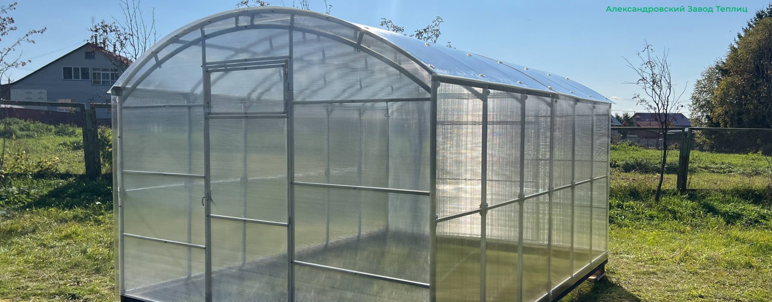 Александровский Завод Теплиц