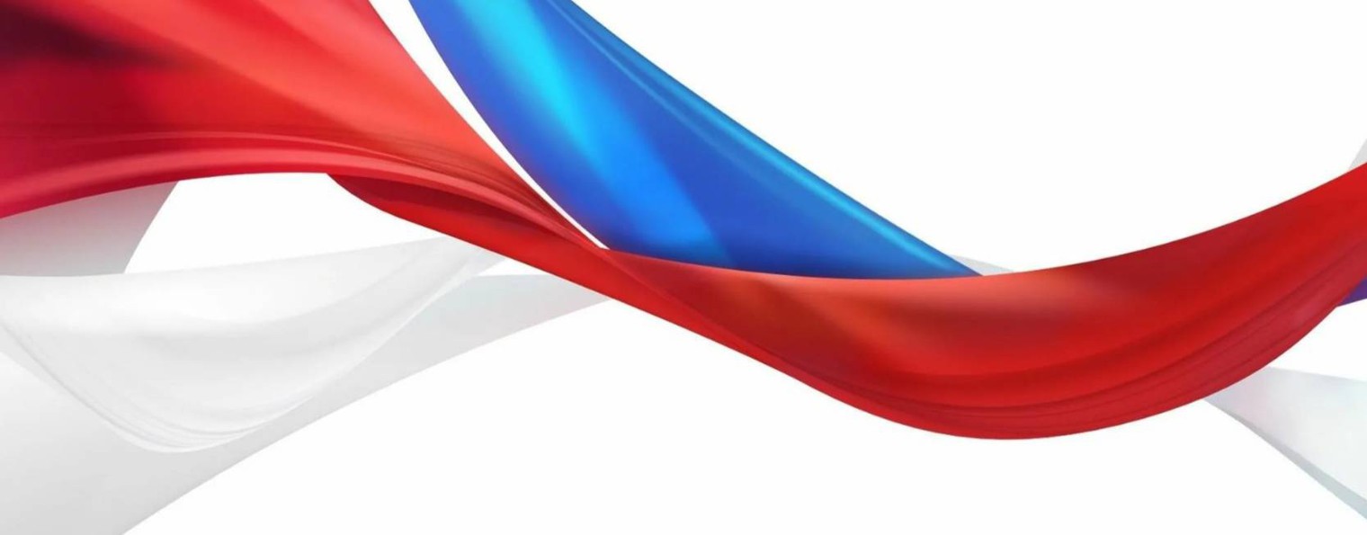 Официальный портал города Оренбурга