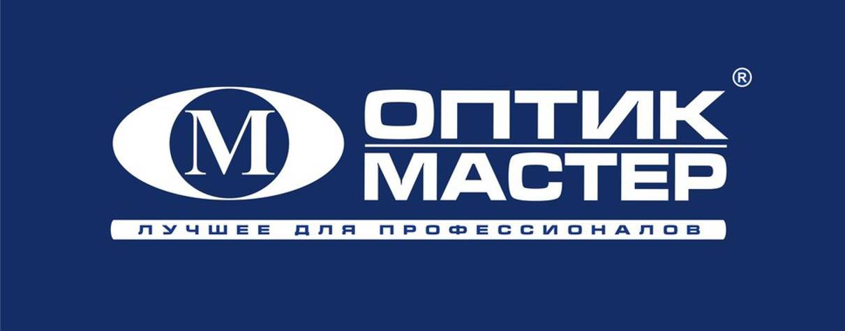 ОПТИКМАСТЕР