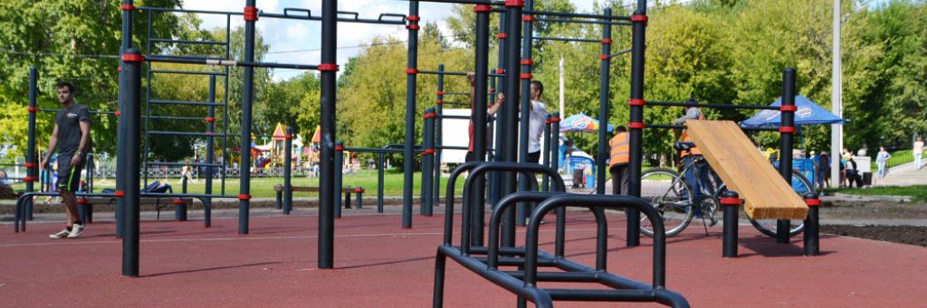 Атомный Кот