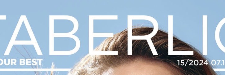 Татьяна Валиулина