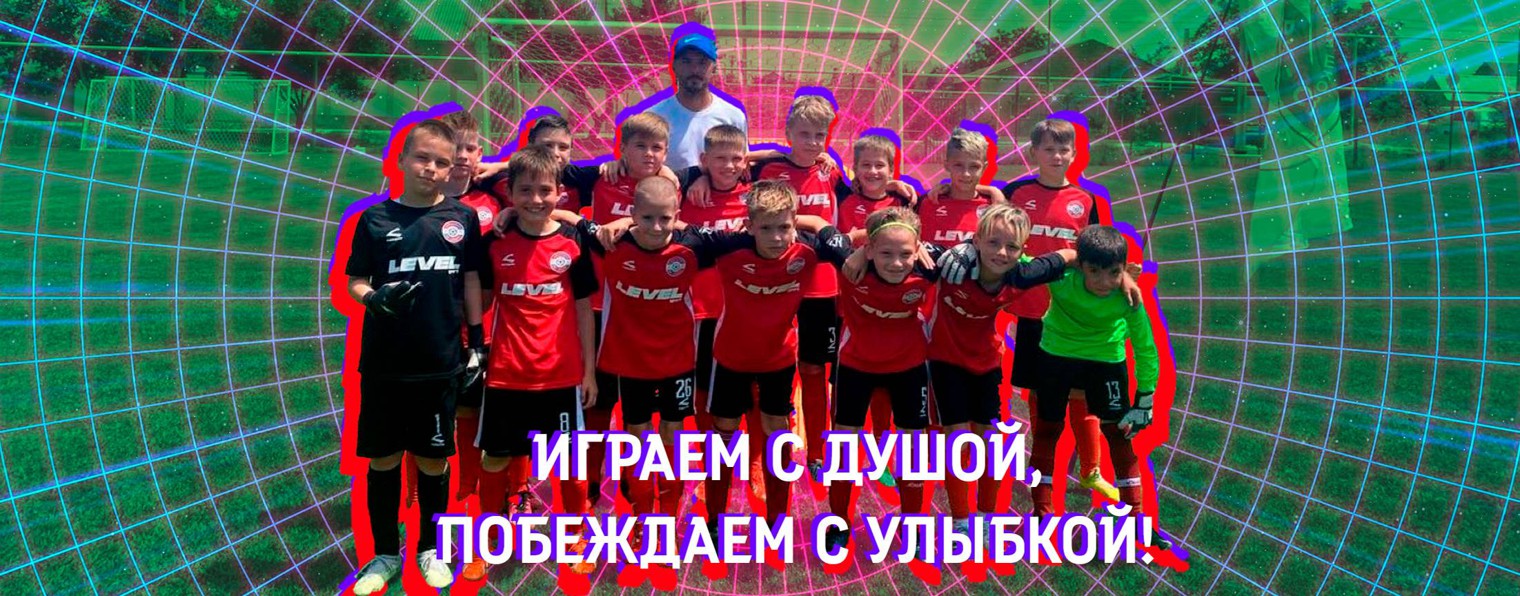 РК-СПОРТ 2014