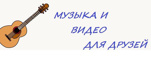 shycrooner-rutube-2024