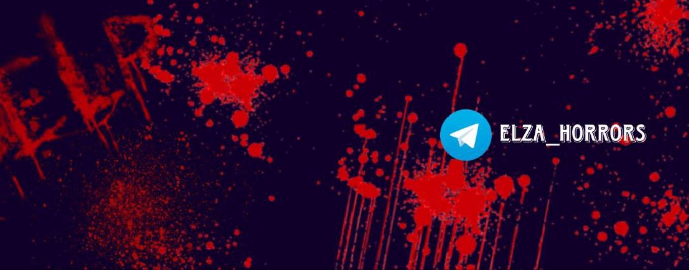 ELZA_HORRORS