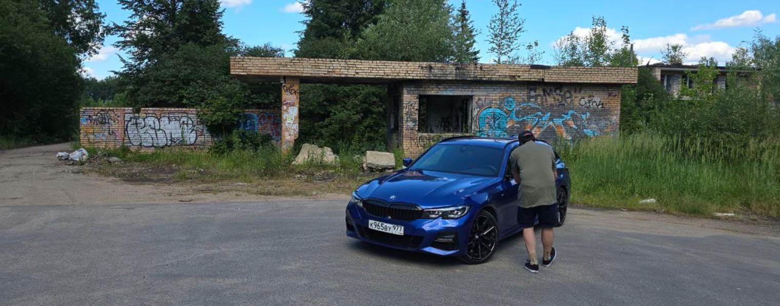 Виталий Робинович