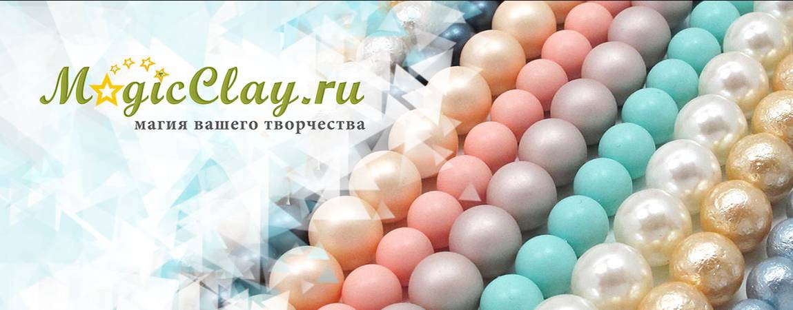 Magicclay.ru