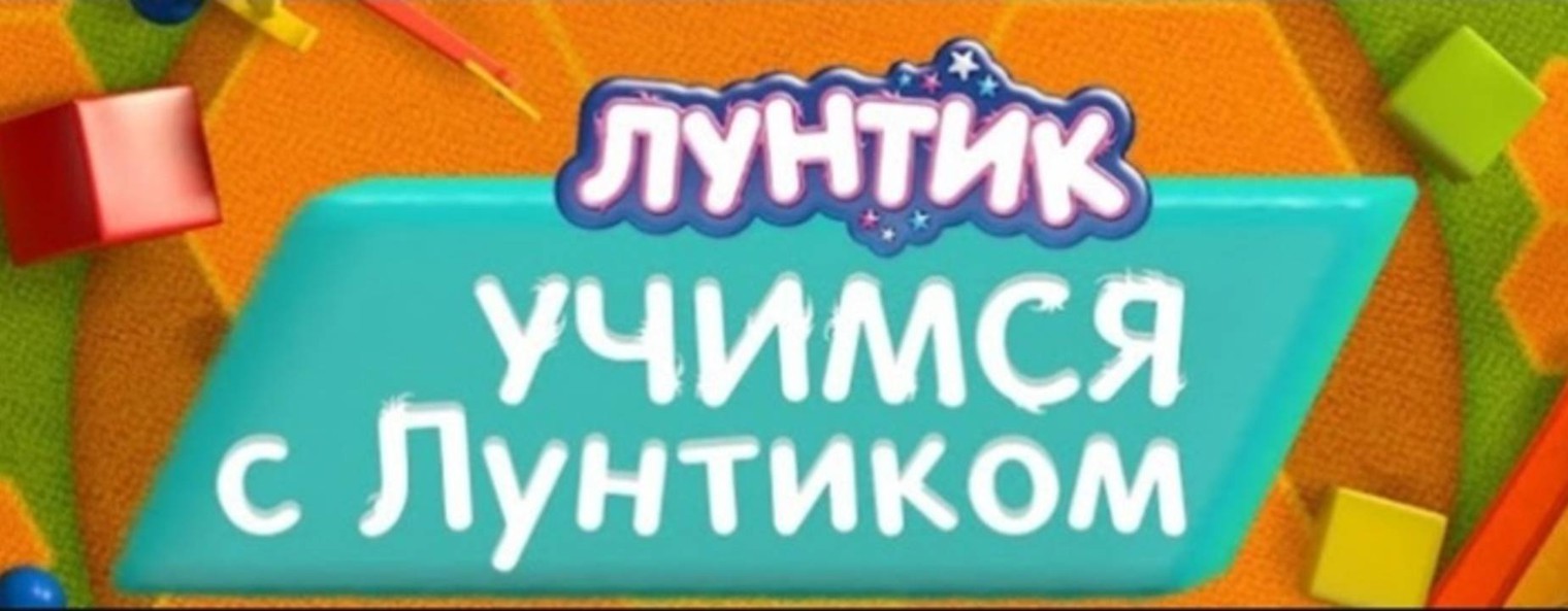 добрые мультики для детей