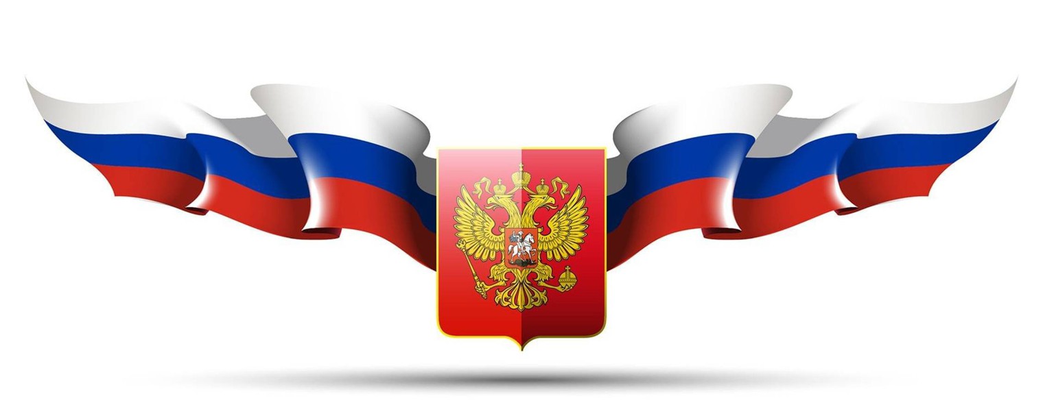 Распаковать коробку