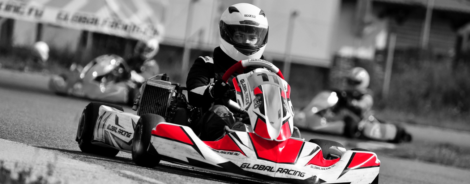 Картинг. Мото. Global Racing