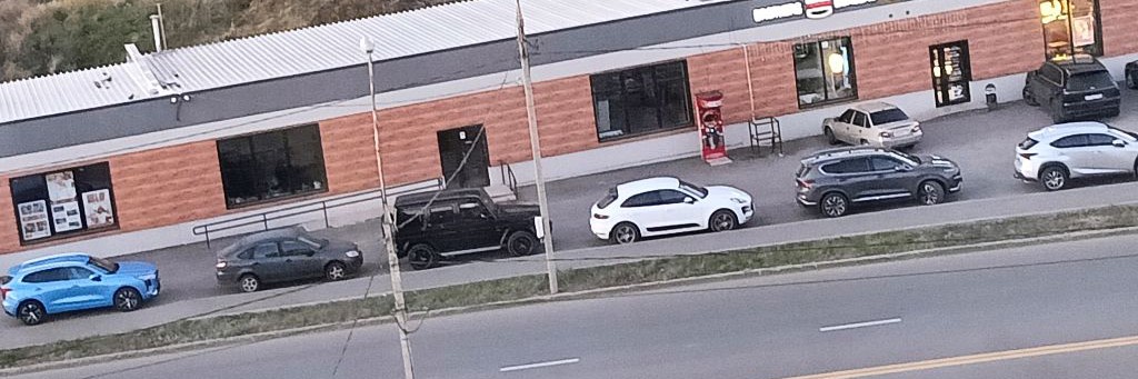 Карпюрабыч