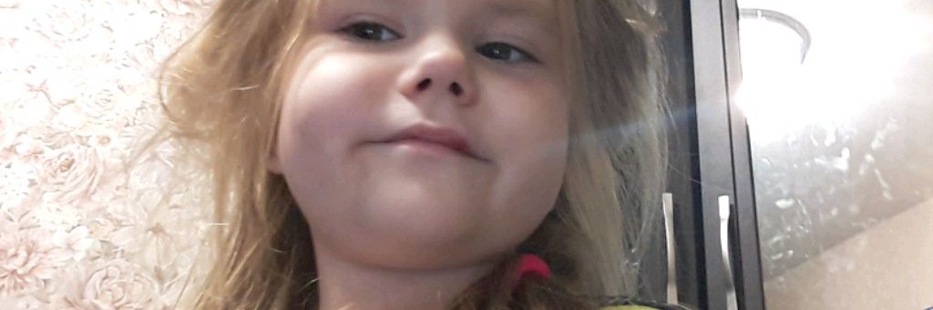 Александра. К