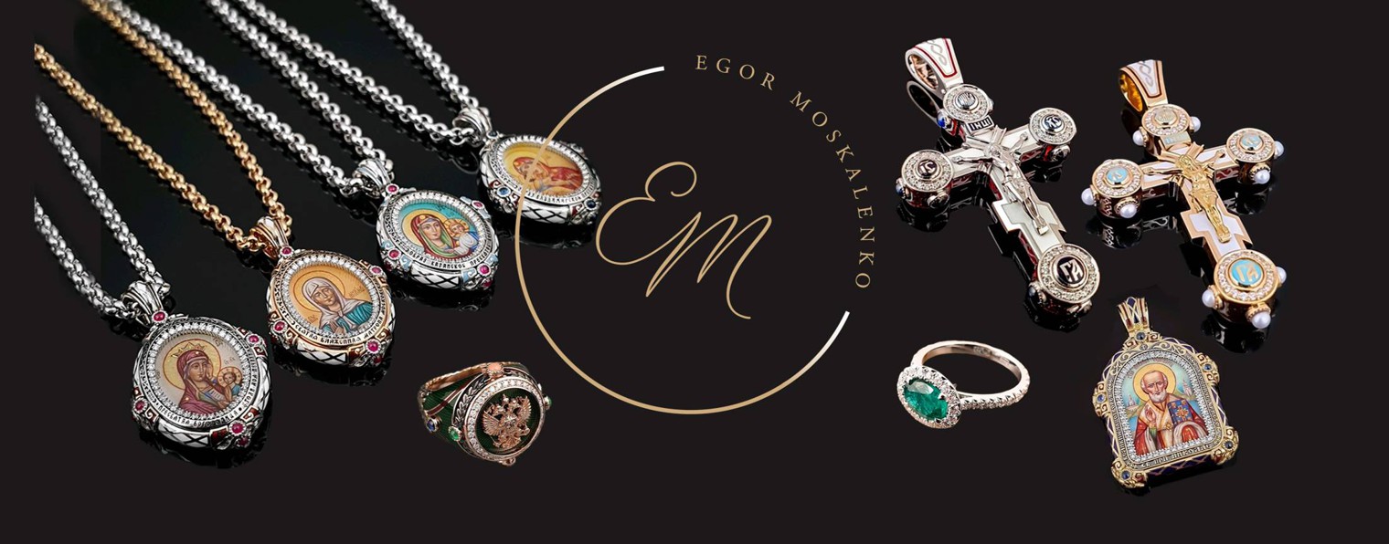 Ювелирная дизайн-студия Егора Москаленко