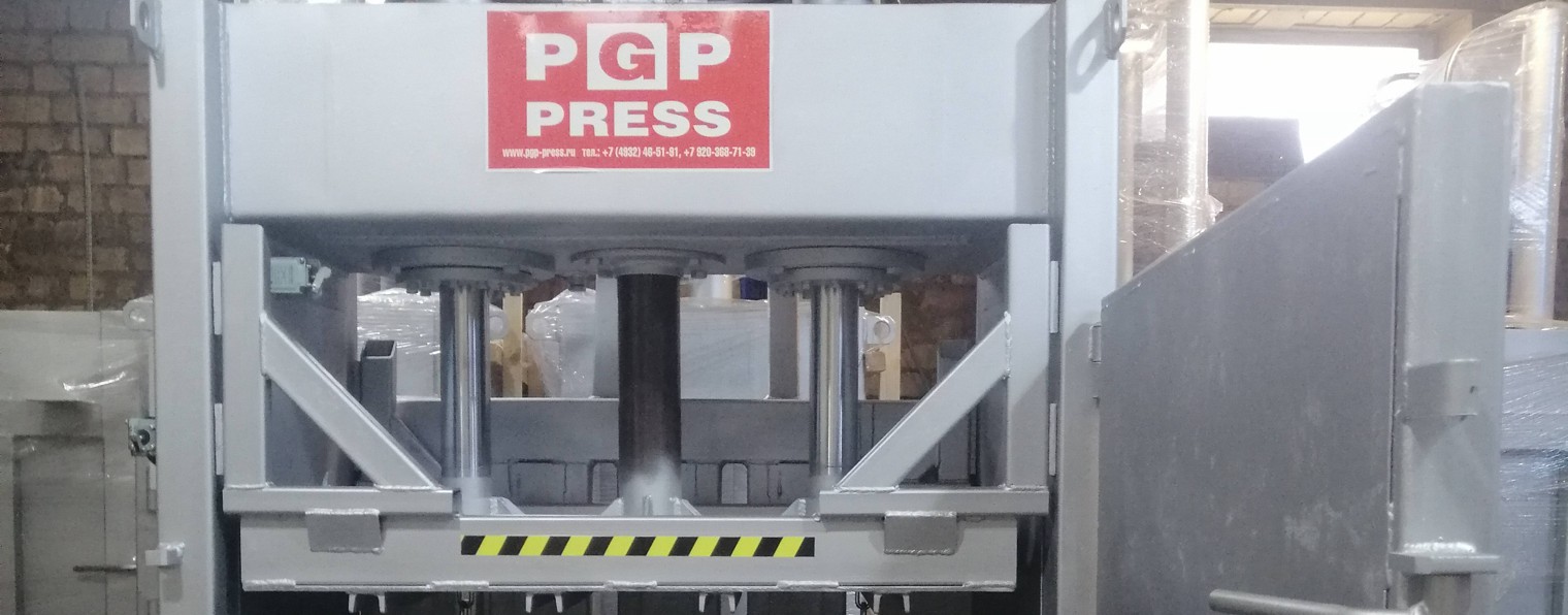 pgp-press