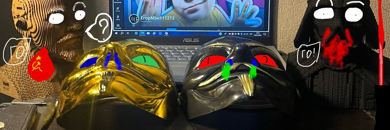 ЕгорМэн111213