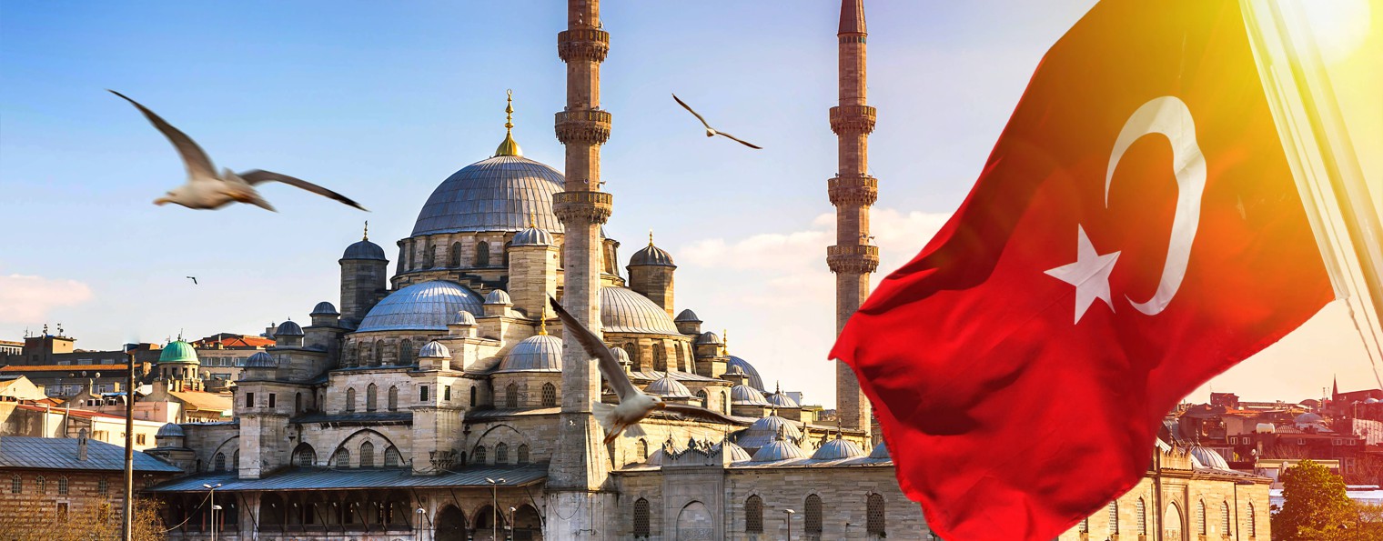 Turkish Cuisine 🇹🇷