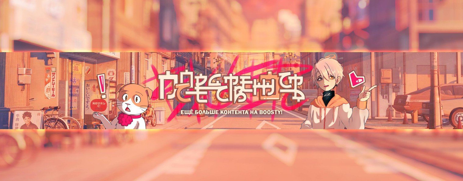 Посредственность