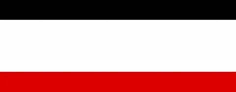 Чикен Ган Архив