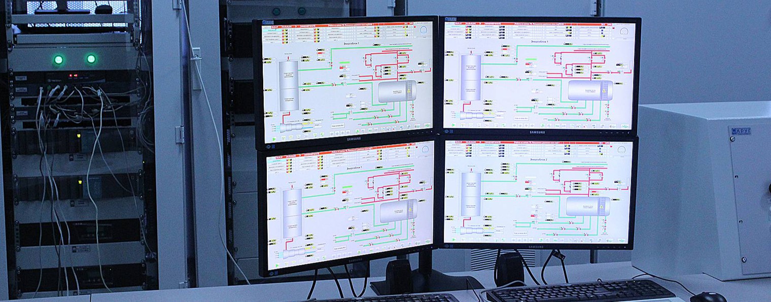 Автоматизация и процессы управления