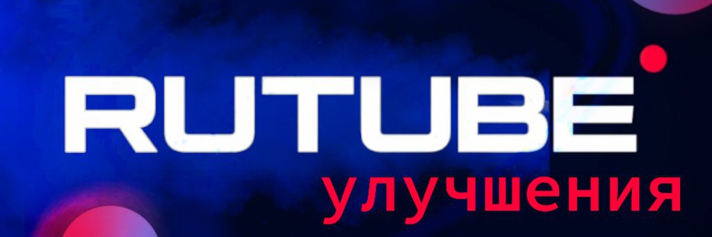 Александр Иванов