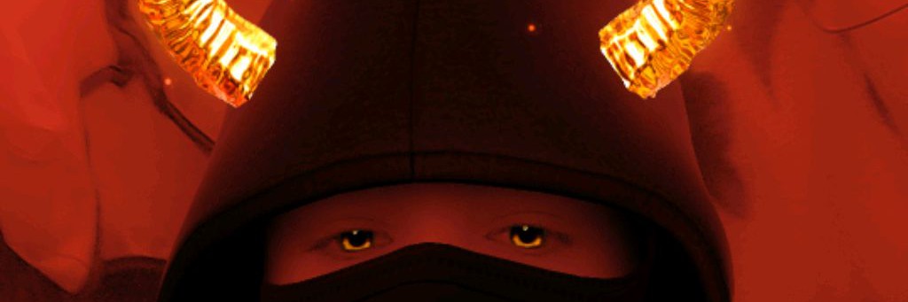 Засекречено