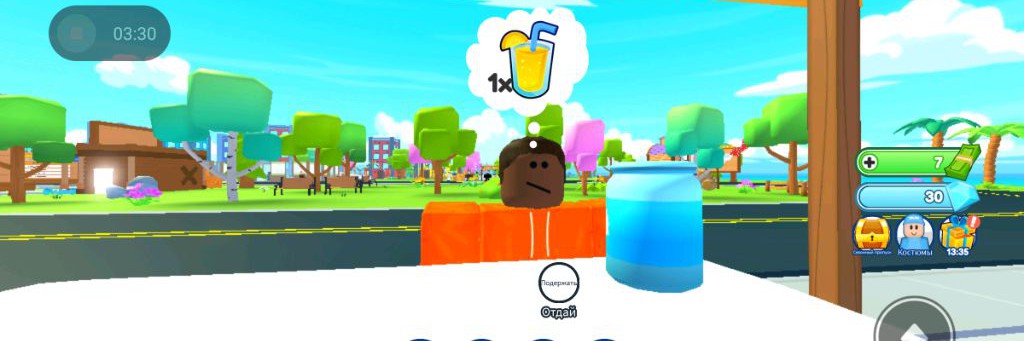 Леон Лемон🍋