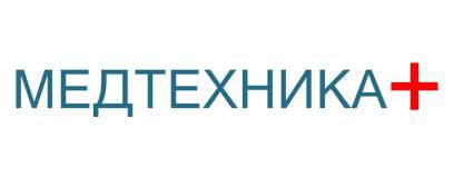 Медтехника Новосибирск