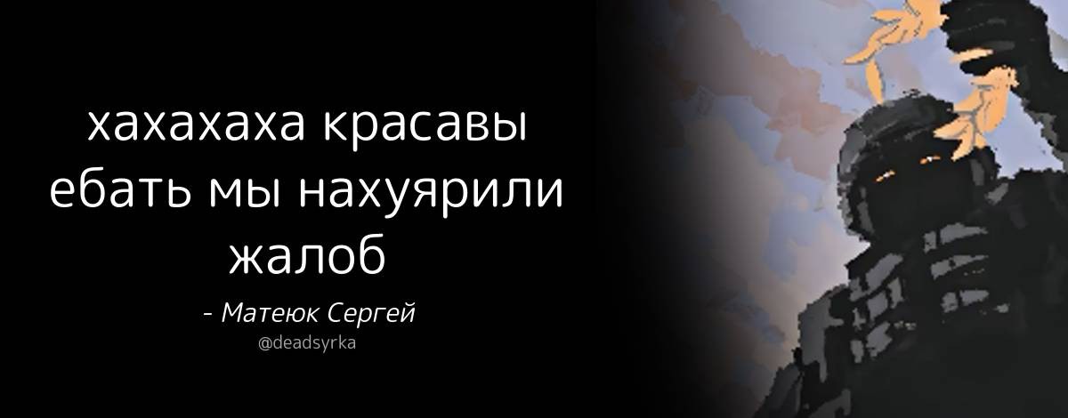 канал сережи сурковича