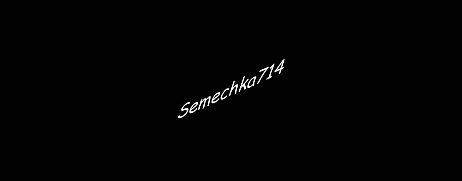 Semechka714