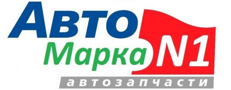 Автомарка
