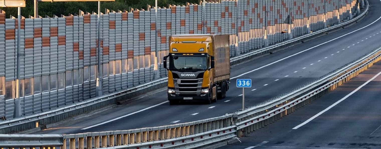 Дорожно-строительная компания "Автобан"