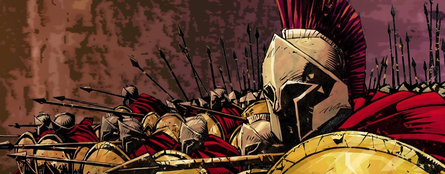 Мудрость Ареса