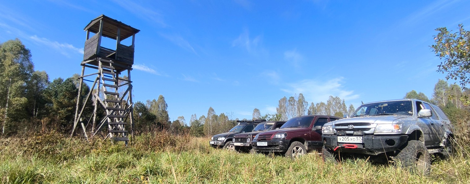 Без Дорог 57 | OffRoad