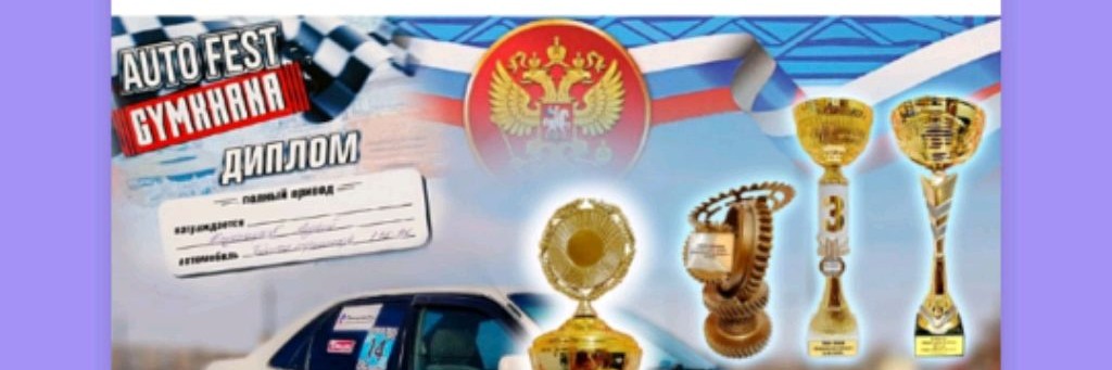 Тойота AE-114 ремонт на коленке)