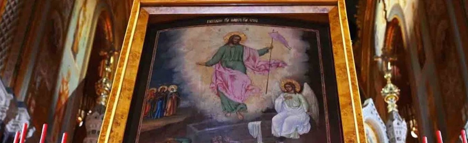 Московский миссионер