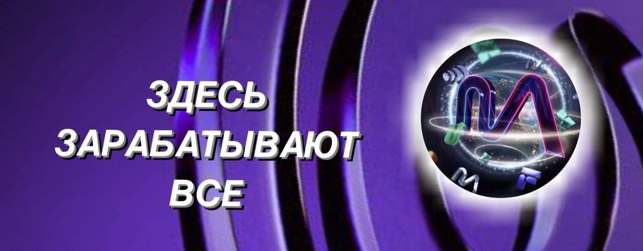 Жизнь по новому с Оксаной Рысёвой