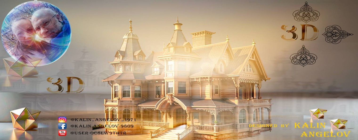 Всё о и для 3D моделировании, видео- и фотомонтаже