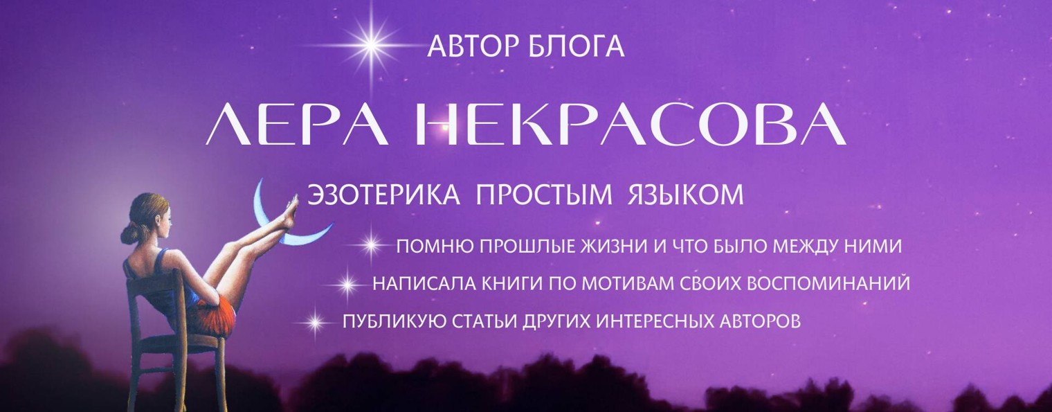 Как все устроено