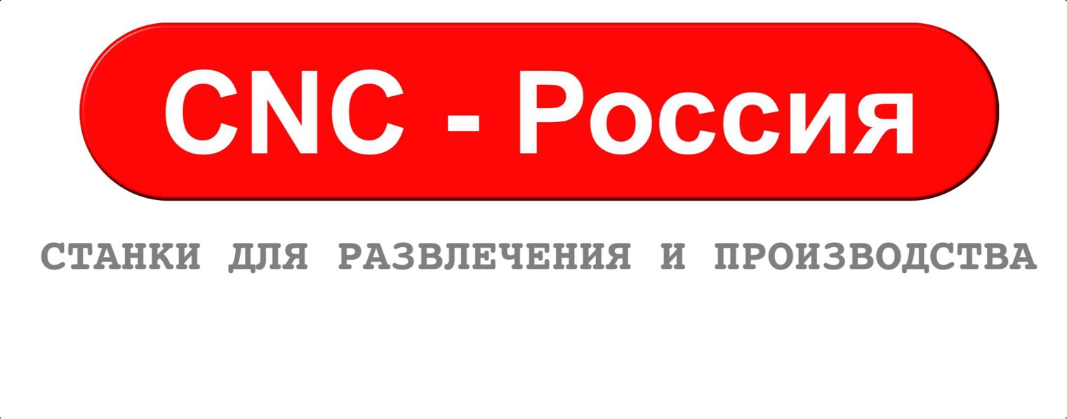 CNC-Russia
