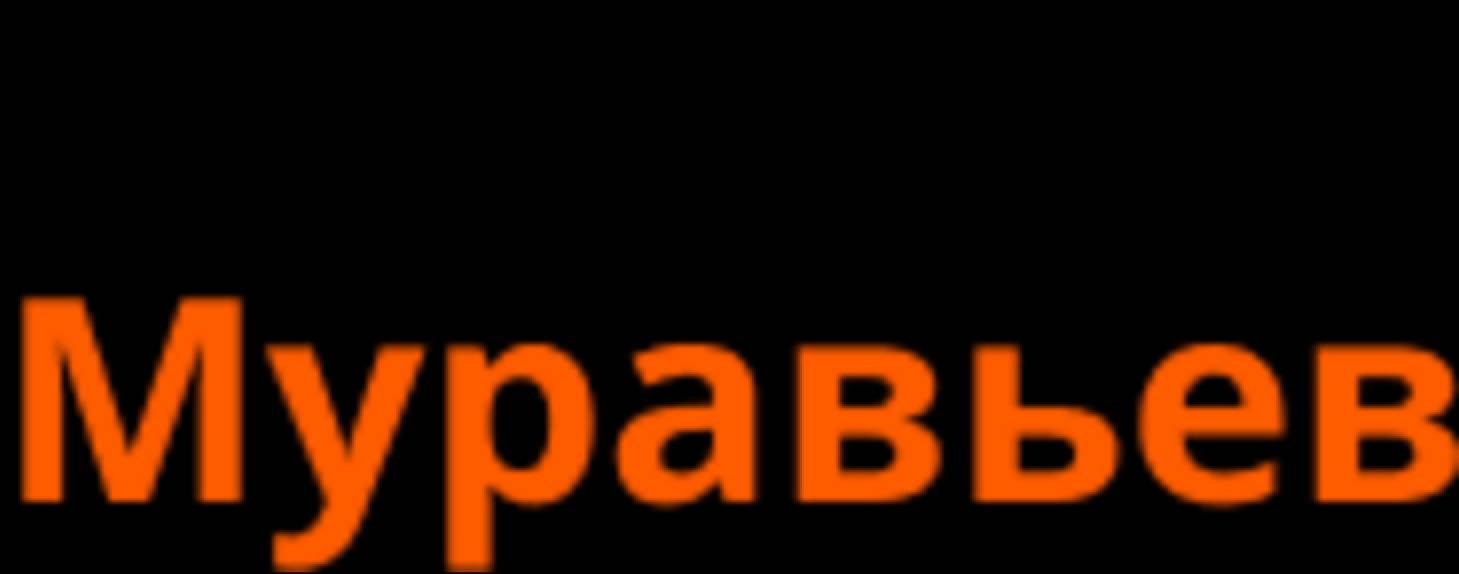 Авторские лестницы Анатолия