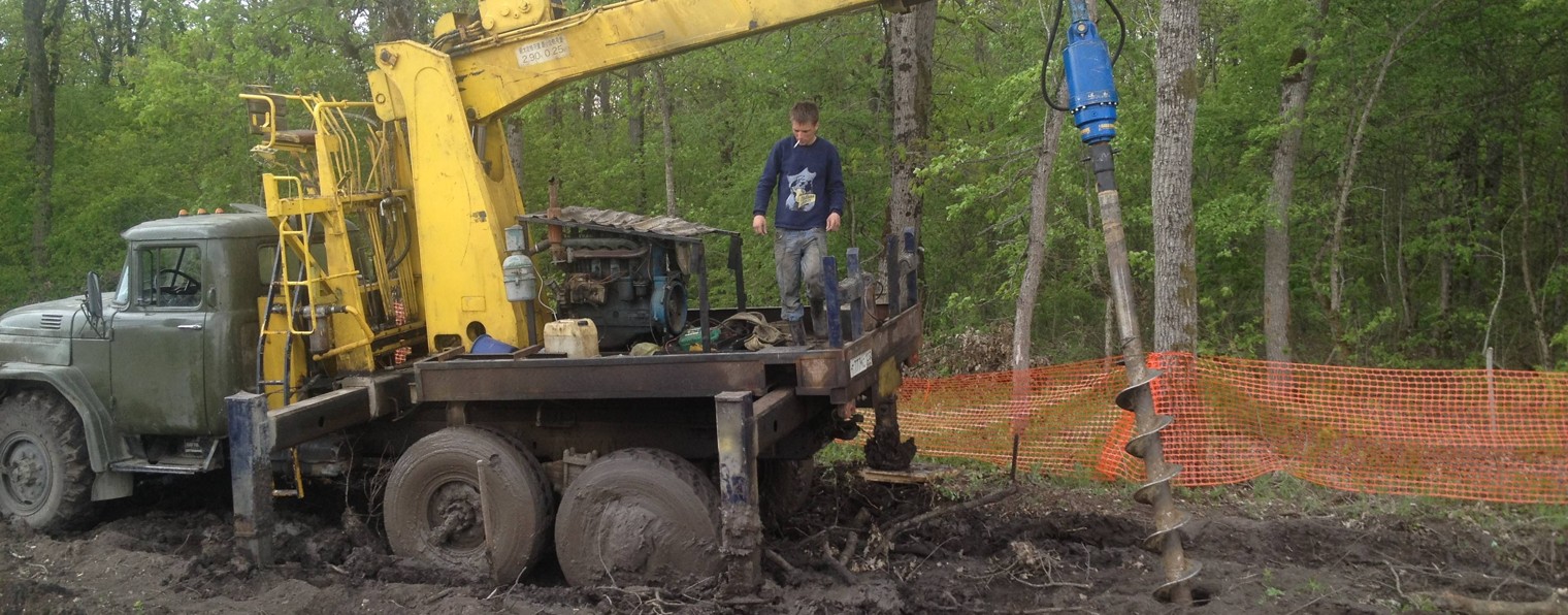 Смета для бюджета